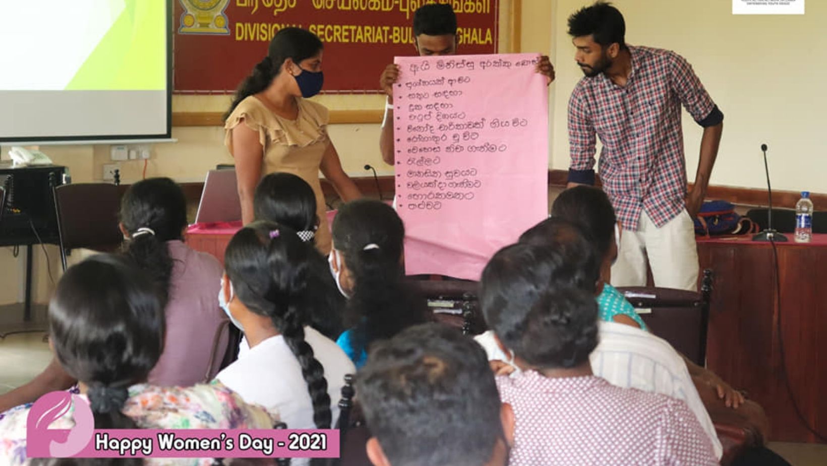 Community awareness programme – YAN Sri Lanka